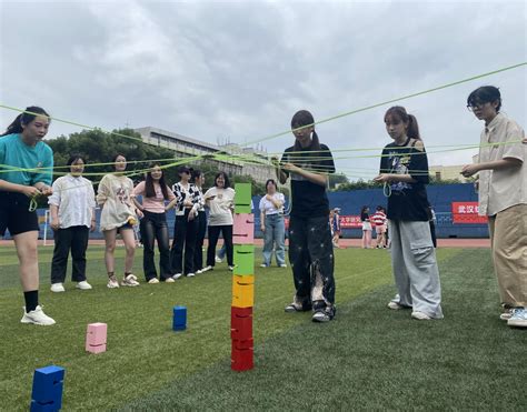 “悦动青春 向阳携行”研究生心理趣味运动会 圆满结束 武汉纺织大学服装学院