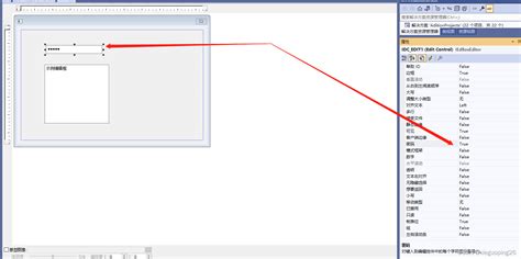 Mfc 03 Mfc项目 Edit Control 控件使用mfc Edit控件回车 Csdn博客