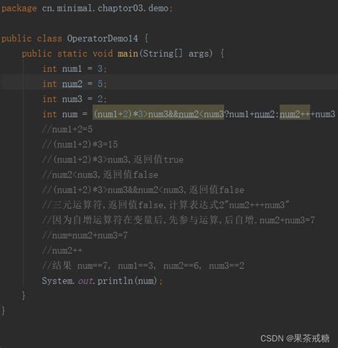 从零学起 java篇02 java编程基础 3 数据类型转换and运算符 使用运算符将操作数连接而成的式子称为 csdn博客