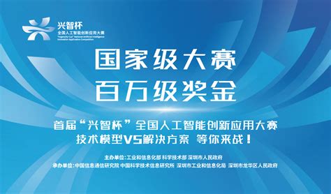 百度开发者中心 汇聚、开放、助力、共赢