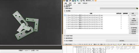 多角度多尺度模板匹配（进阶篇） 知乎