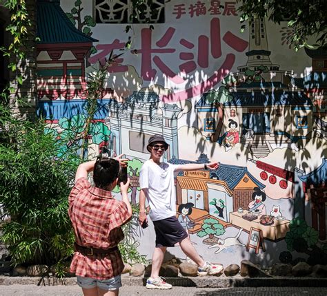 新场景、新业态、新体验 暑期文旅消费热力涌动稿件库湖南红网新闻频道