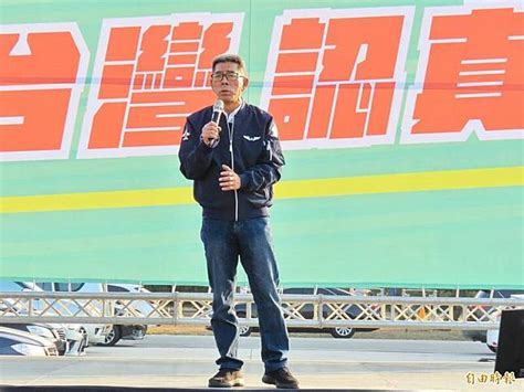 側翼粉專攻擊影響澎湖立委選區 楊曜提正面對決 自由電子報 Line Today