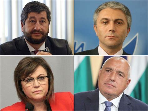 ЕДИНСТВЕНО В ПИК Вижте есемесите които Соня Колтуклиева прати на