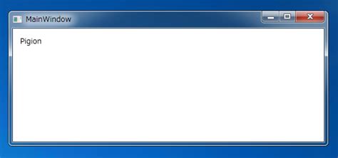 Textblock Xaml Ipentec