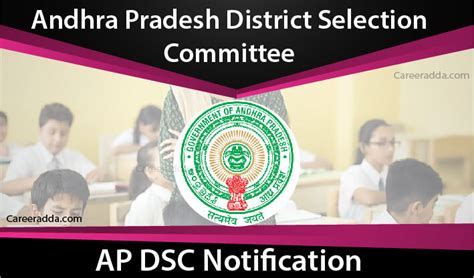 AP DSC 2021 Notification Syllabus Application Form Apply Online Career Adda