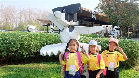 โรงเรียนโป่งแพร่วิทยา อำเภอแม่ลาว จังหวัดเชียงราย เพจใหม่