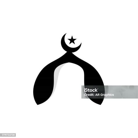 모스크 로고 디자인 이슬람 예배 장소 벡터 간단한 템플릿 0명에 대한 스톡 벡터 아트 및 기타 이미지 0명 개념 건축