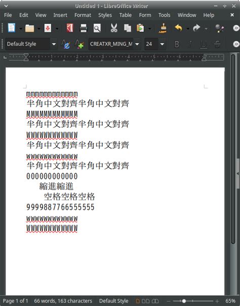 Display Problem With Mono Font Alphabet And Chinese · Issue 3111