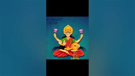 Lakhi Maa Youtube