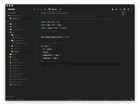 Nodejs 如何用 Css Html Js 创建桌面应用 个人文章 Segmentfault 思否