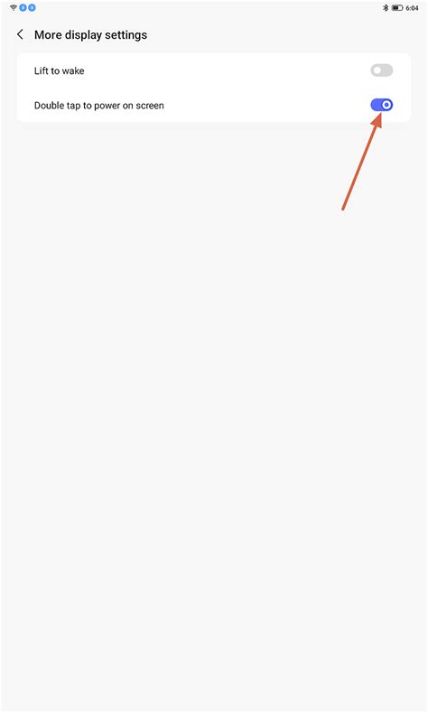 레노버 M10 Plus 3rd Gen 샤오신패드 2022 터치 잠금 해제 설정 방법