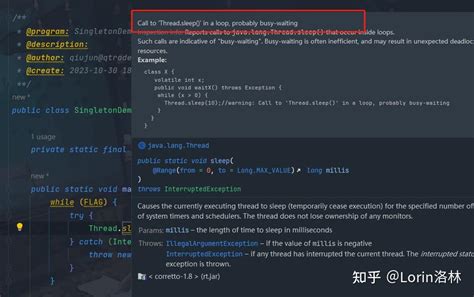 Java 为什么不推荐在 while 循环中使用 sleep 我悟了 知乎
