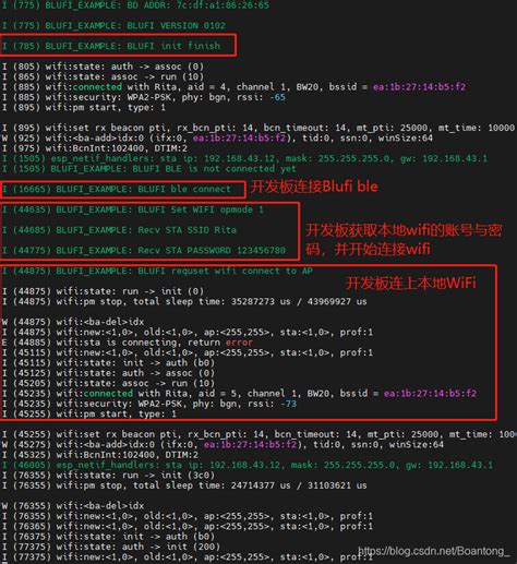 安信可esp32c3模组 esp c3 12f 实现 blufi 蓝牙配网。 csdn博客