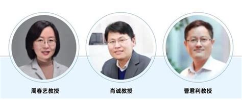 If 17 694【客户文章】nat Commun：介导疼痛样行为神经环路机制—徐州医科大学周春艺 肖诚 曹君利教授团队联合揭示 知乎