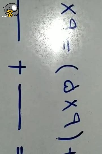 📕ریاضی ، توزیع پذیری ضرب فیلو