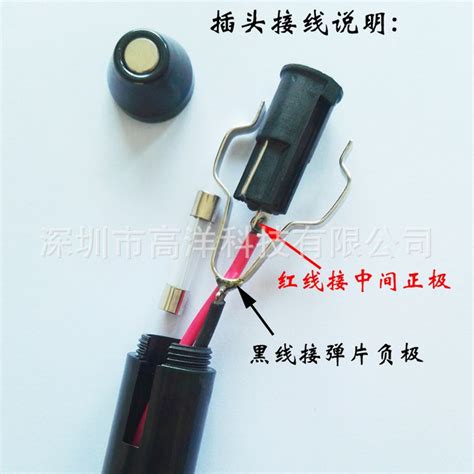 12V24V大功率点烟器插头带线 车载电器12V 15A充气泵插头15CM线 阿里巴巴
