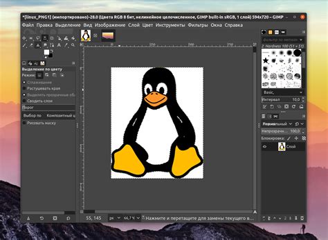 Как вырезать объект в Gimp Losst