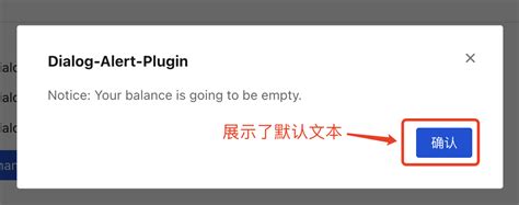 Dialog Dialogplugin调用时confirmbtn传入tbuttonprops不生效 · Issue 797 · Tencenttdesign React · Github