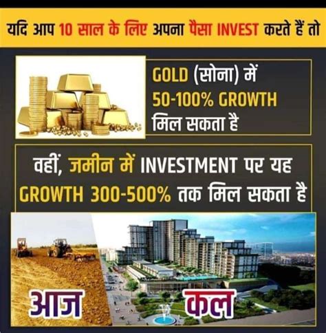 Basant Singh Posted On Linkedin