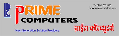 prime computers learn to code or start your career in programming with coding prime computer