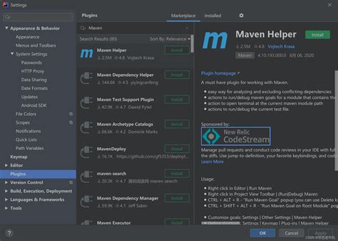 已解决 Idea插件下载不了idea插件无法下载 Csdn博客