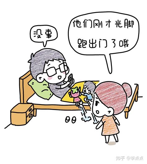 娃在餐桌边拉屎，我鼓掌：哇噻你拉的臭臭好有型！ 知乎