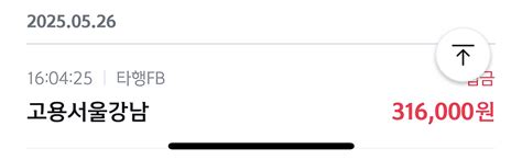 커널 아카데미 백엔드 개발 부트캠프 후기 한층 더 성장하기 위한 환경 Cloud