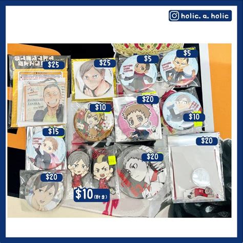 多圖排球少年 HQ ハイキュー 個人谷子 GOOOS 亞克力立牌 掛件 吊飾 KEYCHAINS STICKERS 貼紙 磁石貼 小相框