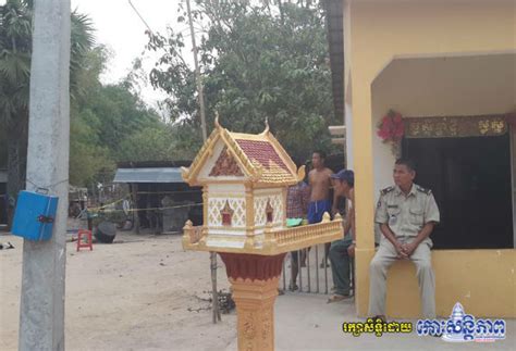 ចោរ ៤ នាក់ ភ្ជង់ និង វាយ ស្ត្រី មេ ម៉ាយ ម្នាក់ ប្លន់ យក មាស អស់ ២ ដំឡឹង ៦ ជី ៥ ហ៊ុន នៅ ក្រុង