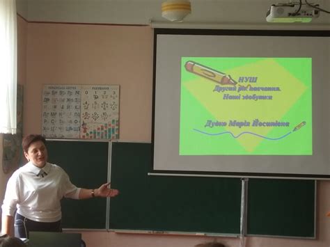 Верхньобілківський ЗЗСО І ІІІ ступенів Підберізцівської сільської ради Методична робота