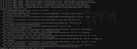 Bug 防撤回功能开启后，功能不生效，日志报错如图 · Issue 82 · Yzyyz1387nonebotpluginadmin