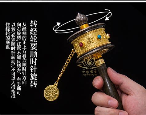 西藏藏式转经桶祈小号转经轮手摇转经筒家用六字真言双轴承款包邮 阿里巴巴