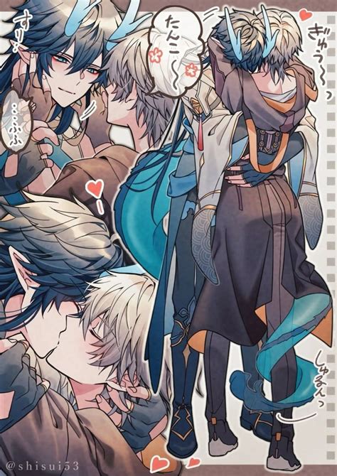 Ghim của Kurumushy trên Caelus x Dan Heng Đang yêu Anime Dễ thương