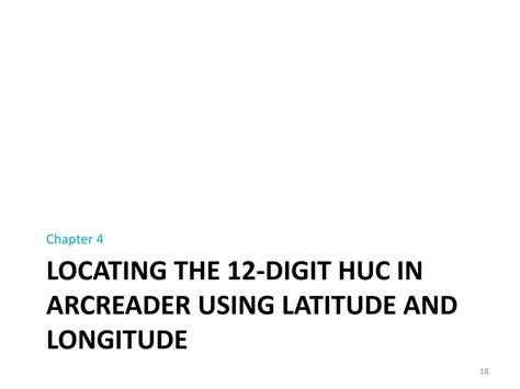 Ppt Mastering Arcreader For 12 Digit Hucs Location Powerpoint