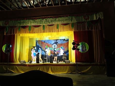 မင်းပြားမြို့၌ ဌာနဆိုင်ရာဝန်ထမ်းများနှင့် ပြည်သူများအား အမှတ် ၄ နယ်လှည့်ပြည်သူ့ဆက်ဆံ ရေးတပ်ခ