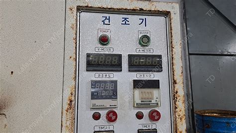 산업용 대형 오븐 열풍건조기 팝니다 산업자재 중고나라