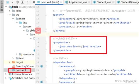 “java 警告 源发行版 11 需要目标发行版 11”错误解决 Csdn博客