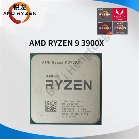 Amd Ryzen 9 3900x R9 3900x 3 8 Ghz Twelve Core 24 Thread Cpu Processor 7nm L3 64m 100 000000023