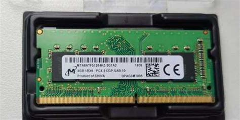 Оперативная память Ddr4 Sdram 4gb купить Комьютерные аксессуары и комплектующие Festima Ru