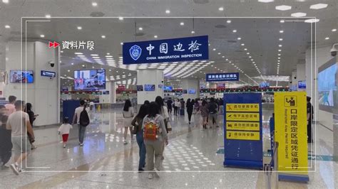 內地近兩個月逾八千萬人次出入境 港澳台居民佔約四成 無綫新聞tvb News