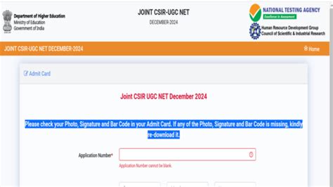 csir ugc net december 2024 rescheduled date for 1 exam centre announced