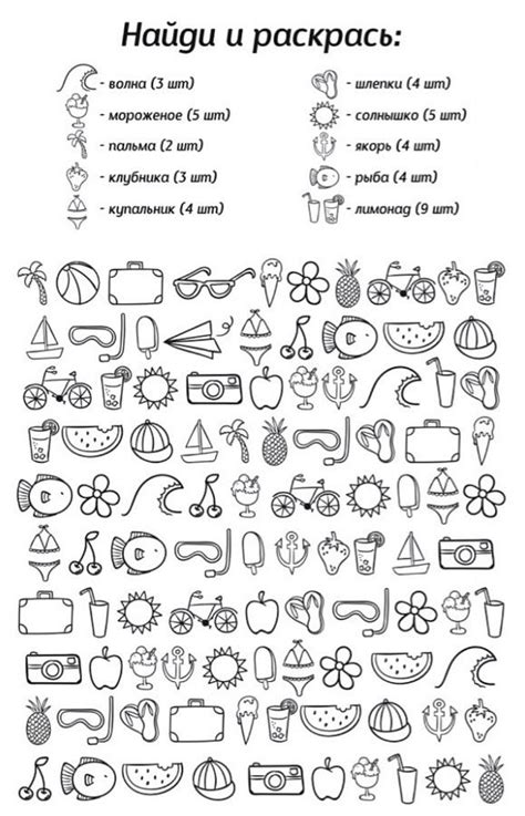 Логопед Тольятти Дети ВКонтакте Логопедия Дошкольные учебные мероприятия Развивающие