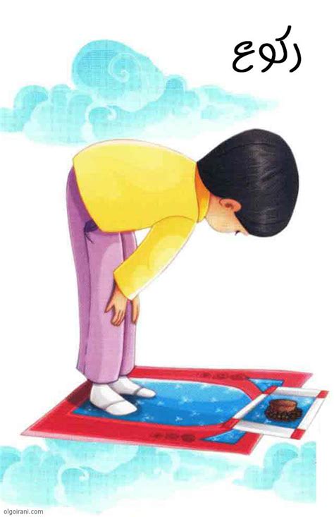 الگو ایرانی