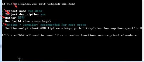 Vue Cli脚手架安装java开源博客系统 Powered By Java1234
