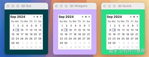 Qt Widget中文示例指南如何实现窗口嵌入 知乎