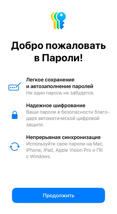 Ios 18 что нового фишки ОС стоит ли обновляться