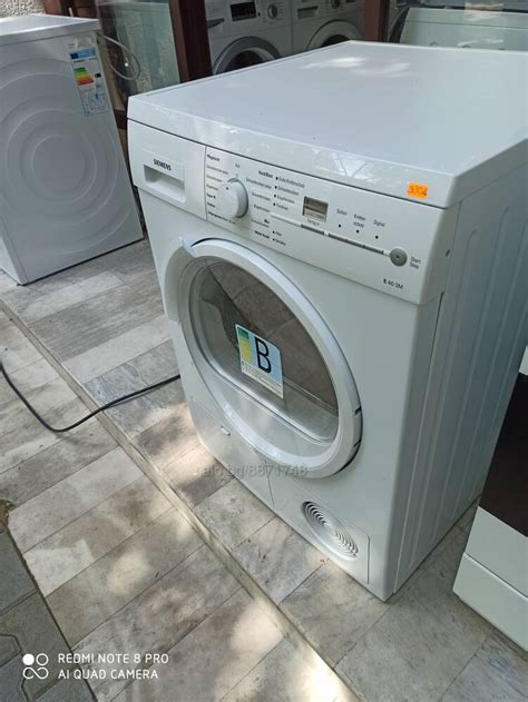 Продавам сушилня Сименс Сушилня Сименс Перални сушилни Ямбол Сушилнята е внос от Герм