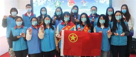 筑梦冰雪世界 相约冬残奥会西城统计局队开展学雷锋志愿服务活动 残疾人 容融 手工