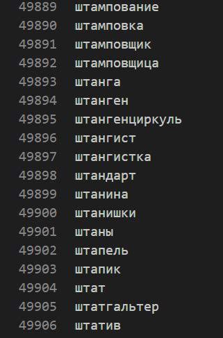 Ответы Mail ru Как вывести содержимое N ой строки в файле Python